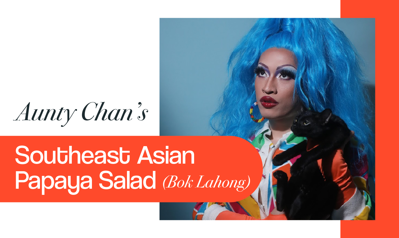 Queer Cookbook - Recipes From Chicago Foodies